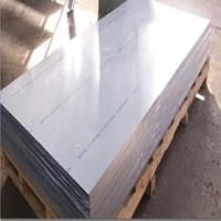 China 4000mm Cold Rolled Stainless Steel Sheet 34CrNiMo6 Alloy Steel Plates for sale