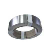 China 0.03mm Thickness Vacovit 500 Nilo51 Ns-1 Alloy 4j50 grade Nickel Alloy Strip for sale