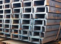 China 4.8mm Thickness Hot Rolled Q235B U Shape Carbon Steel Channels for sale