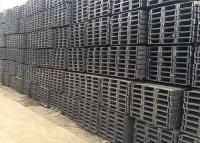 China 4.8mm Thickness Hot Rolled Q235B U Shape Carbon Steel Channels for sale
