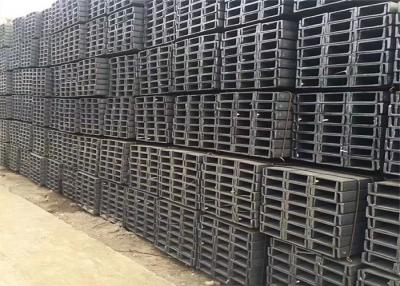 China 4.8mm Thickness Hot Rolled Q235B U Shape Carbon Steel Channels for sale