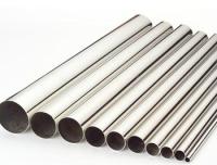 China Smooth-Bore 2