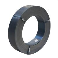 China Hot Rolled Ms Coil Steel 1800mm for sale
