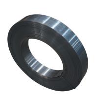 China Hot Rolled Ms Coil Steel 1800mm for sale