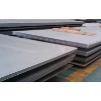 China 24X24 316 0.5mm Rectangular Steel Plate Sheet mill edge for sale