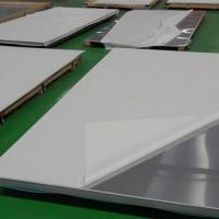 China 304l 316l Cold Rolled Stainless Steel Sheet Brushed Finish 0.1 Mm 0.2mm 0.05mm X 100mm X 2000mm for sale