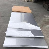 China 3mm 10mm Cold Rolled Stainless Steel Sheet 1/8