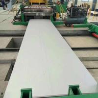 China 12 X 12  1/4 Inch Aisi 316 Stainless Steel Plates 10mm Thick 17-7ph Bridges Shipbuilding for sale