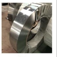 China Hairline Surface Stainless Steel Coil 24 Inch 301 Stainless Steel Strips 3mm Cold Rolled for sale