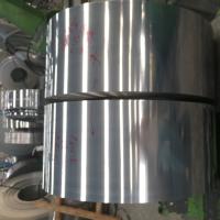 China 50' 440c 409 304 Hot Rolled Stainless Steel Coils Strip Plate HR CR for sale
