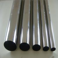 China Hastelloy B3 Hydrogen Alloy DIN Stainless Steel Round Bar 10mm 12mm 16mm for sale