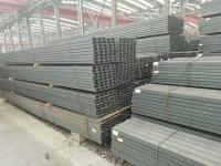 China 4.8mm Thickness Hot Rolled Q235B U Shape Carbon Steel Channels for sale