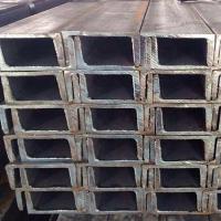 China 2mm Thickness Cold Rolled SS400 Grade Carbon Lightweight Steel C Channel for sale