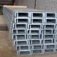 China SS400 ASTM A36 EN 10025 S275JR Customized Carbon Steel U Channel for sale