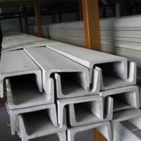 China 3.0-10.0mm Thickness Q235 Carbon Structural U C Shape Steel Channel for sale