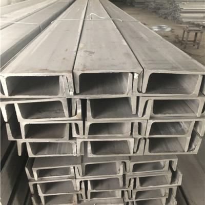 China SS304 cold rolled Stainess Steel U-Channel For Solar Photovoltaic Stents for sale