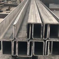 China SS304 cold rolled Stainess Steel U-Channel For Solar Photovoltaic Stents for sale