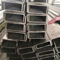 China SS 410 430 C Structural Steel Profile Stainless Steel U Channel For Construction for sale