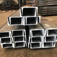 China ss304L 316 316L Hot Rolled Stainless U Steel Channel used for Building for sale
