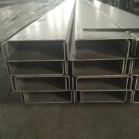 China ss304L 316 316L Hot Rolled Stainless U Steel Channel used for Building for sale