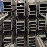 China 7-35mm Thickness Stainless Steel H Beam 316 321 904l Hot Rolled for sale