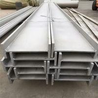 China 7-35mm Thickness Stainless Steel H Beam 316 321 904l Hot Rolled for sale