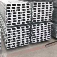 China 4.5mm Thickness Q235 Hot Dip Galvanized Profiles U Beam Steel U Channel for sale
