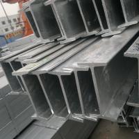 China Q235b 200*150mm Construction Galvanized H Beam for sale