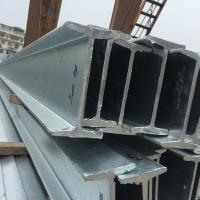 China Q235b 200*150mm Construction Galvanized H Beam for sale