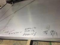 China 0.5mm Cold Rolled Stainless Steel Sheet Tisco 904L 2205 2507 2101 2520 2304 Inox for sale