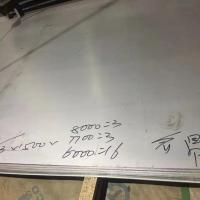 China 0.3-120mm Thickness AISI 310 316 No.1 2B Surface Stainless Steel Sheet Plate for sale