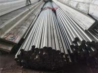 China 420 Stainless Round Bar Thickness 0.5mm-100mm for sale