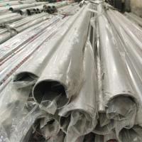 China 253MA Grade 25mm Dia Seamless Stainless Steel Tube With Good Corrosion Resistance for sale