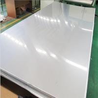 China JIS 410 430 Ss Mirror Finish Sheet With 2.0mm Thick for sale