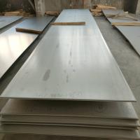 China 2B 316 Stainless Steel Cold Rolled Sheet Decorative 40mm Plate for sale