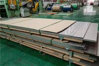 China 2B 316 Stainless Steel Cold Rolled Sheet Decorative 40mm Plate for sale
