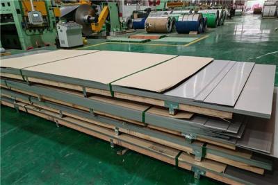 China 2B 316 Stainless Steel Cold Rolled Sheet Decorative 40mm Plate for sale