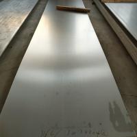 China 2B Surface  AISI 316L Cold Rolled Stainless Steel Sheet for sale