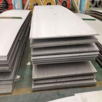 China ASTM AISI 430 Sheet 316L Ss 316 Inox Stainless Steel Plates No.1 2B finish for sale