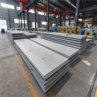 China AISI 304 Cold Rolled Stainless Steel Sheet 100mm Embossed Metal Part Plate for sale