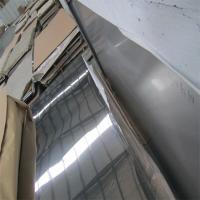 China 0.15-2.5mm Thickness ASTM 316L Stainless Steel Plate Sheets With 2B Ba Surface for sale