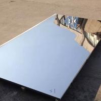 China AISI 304 Cold Rolled Stainless Steel Sheet Plate JIS OEM With Ba Surface for sale