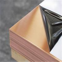 China Jis H3100 0.1mm~200mm Thickness C2680 Copper Sheet used for  Decorative for sale