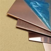 China Jis H3100 0.1mm~200mm Thickness C2680 Copper Sheet used for  Decorative for sale