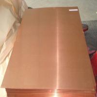 China Hot Pure 0.2mm C10100 Copper Sheet Polishing With Min 99.9% for sale