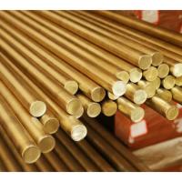 China JIS 60mm 70mm 80mm Ground Rod Brass C5210 C2200 C7521 H62 H63 H65 Rod For Gear Round Brass Copper Bars for sale