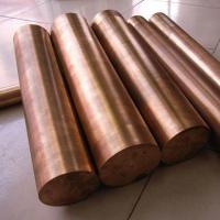 China T2 Polished Copper Steel Bar Rod 200mm High Purity Malleable for sale