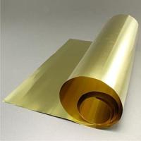 China Width 180mm C2680 Brass Copper Coil Strip H65 Alloy Strip Foil for sale