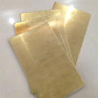China Customized Pure Brass Copper Plate Sheet Coil C12000 for sale