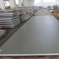 China Grade 2507 Stainless Steel Coil Plate Sheet 0.3mm SS 347H For Building for sale